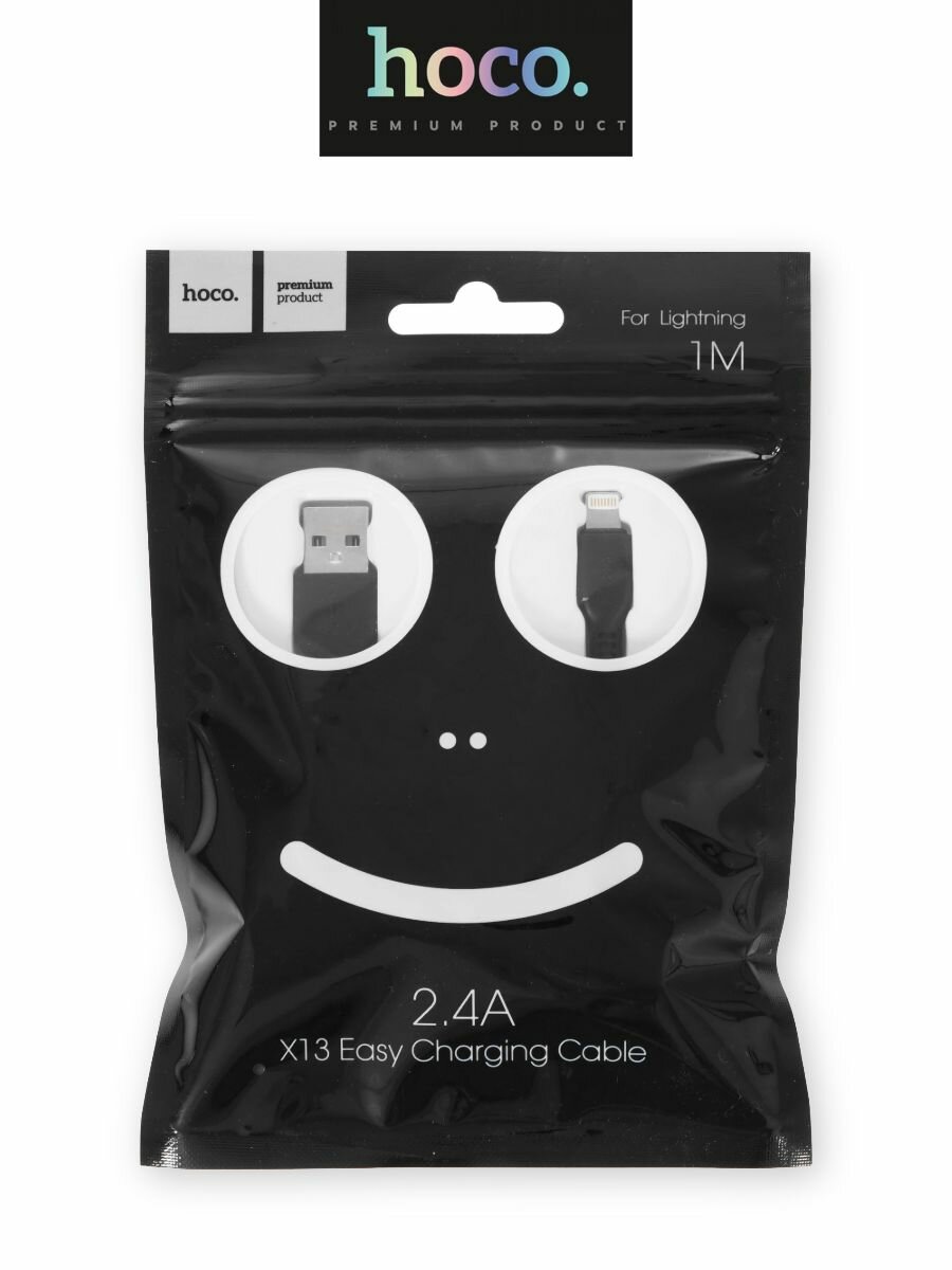 Кабель Hoco X13 USB Type-A / Apple Lightning, черный 1м