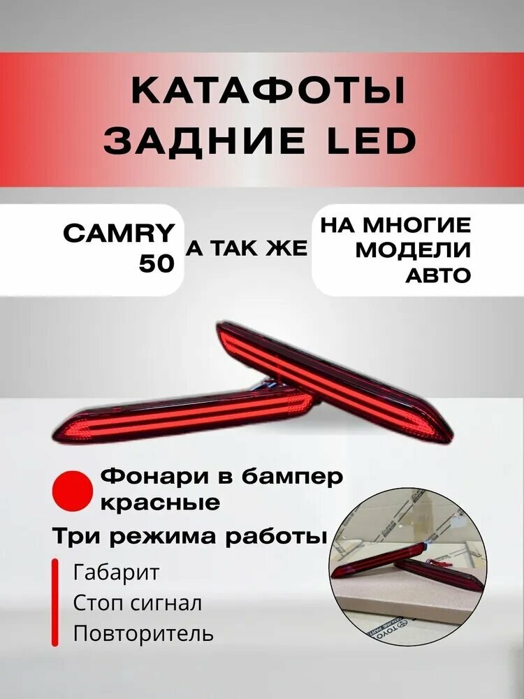 Фары автомобильные, Противотуманная фара, 1 шт, арт. TOY-100kb