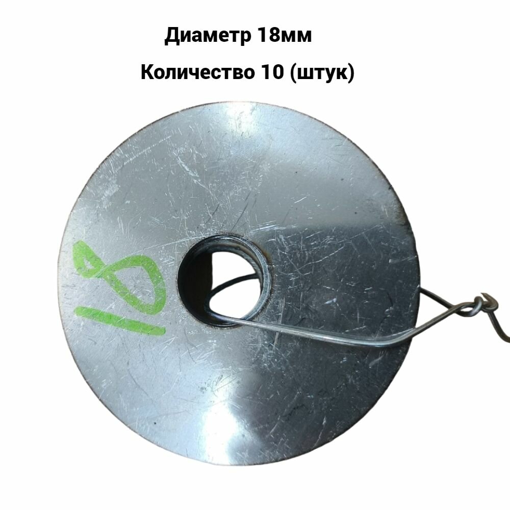 Пожарный инвентарь