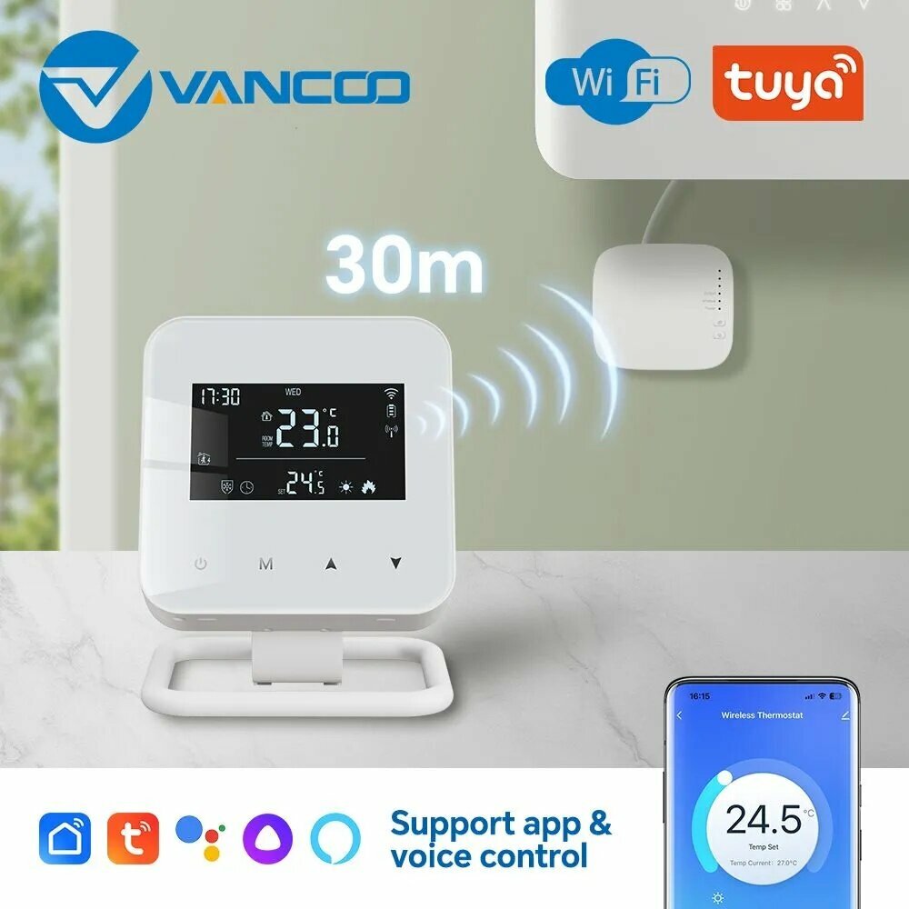 Beok controls Терморегулятор/термостат до 600Вт Для газового котла, Для электрического котла, белый