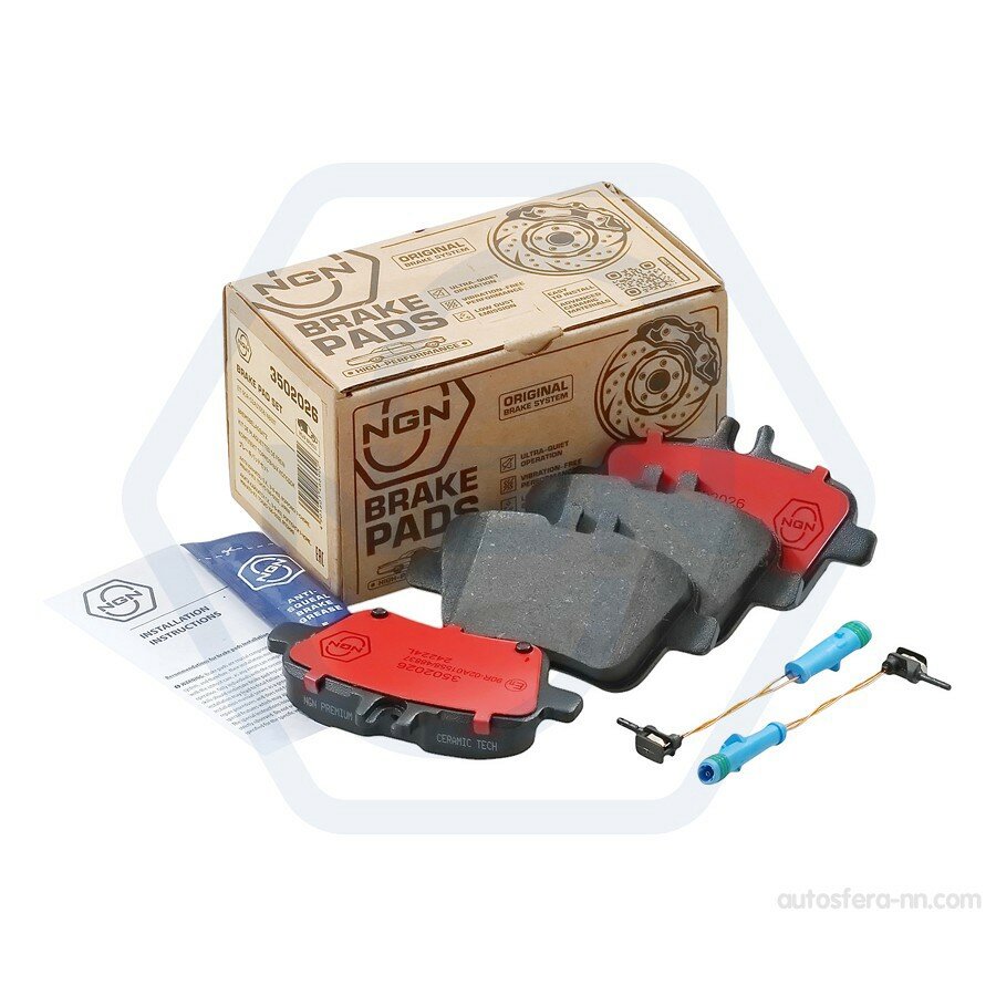 NGN 3502026 Колодки тормозные дисковые керамические, задние MERCEDES-BENZ A(W176) 12> / B(W246) 11> / CLA(C117)