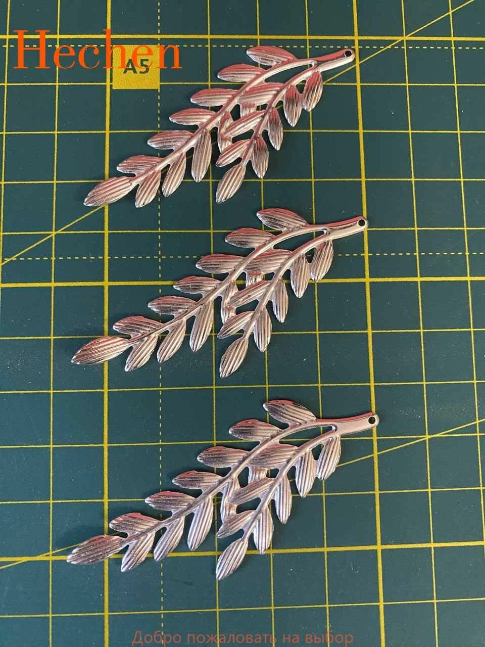 Филигрань -веточка с листочками серебро 62*25 мм 20 штук