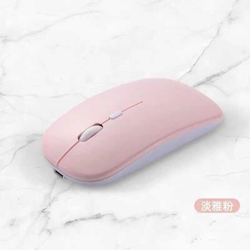 Для проса/Apple/Huawei ноутбук IPad планшет Bluetooth-мышь беспроводная Двухрежимная мышь Розовый-Беспроводная зарядка