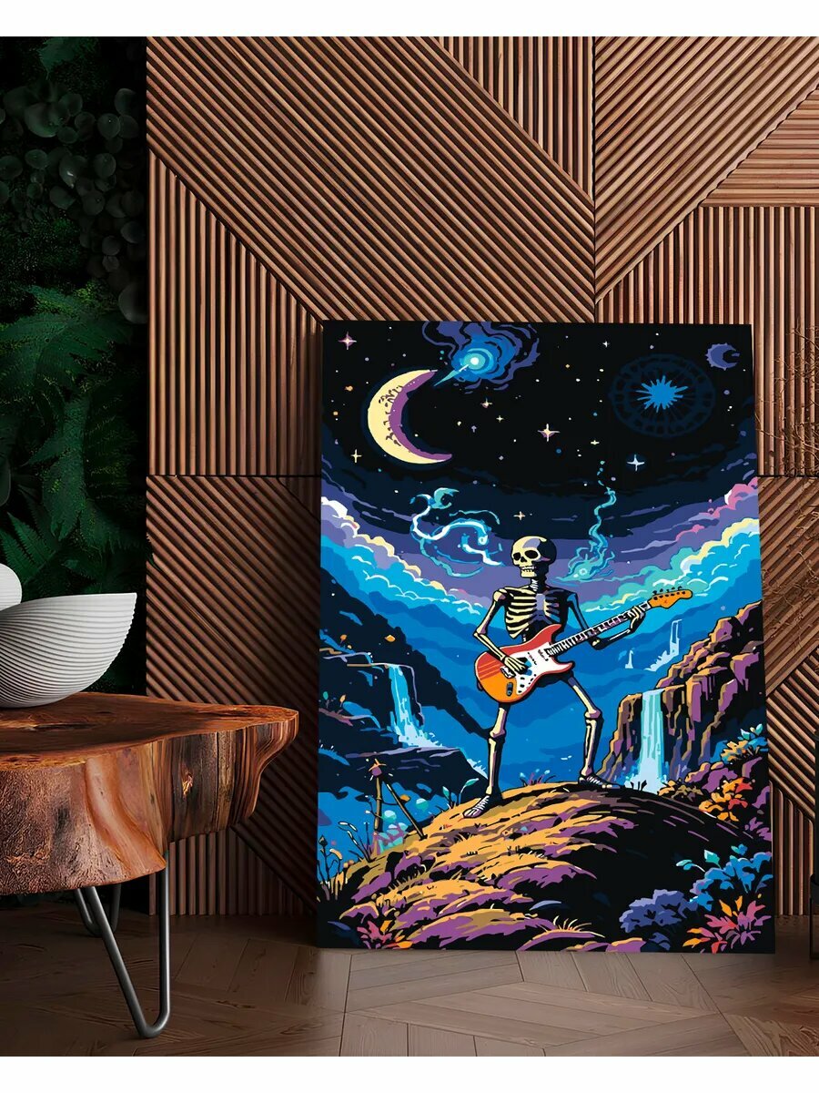 Картина по номерам Галактика_Скелет с гитарой