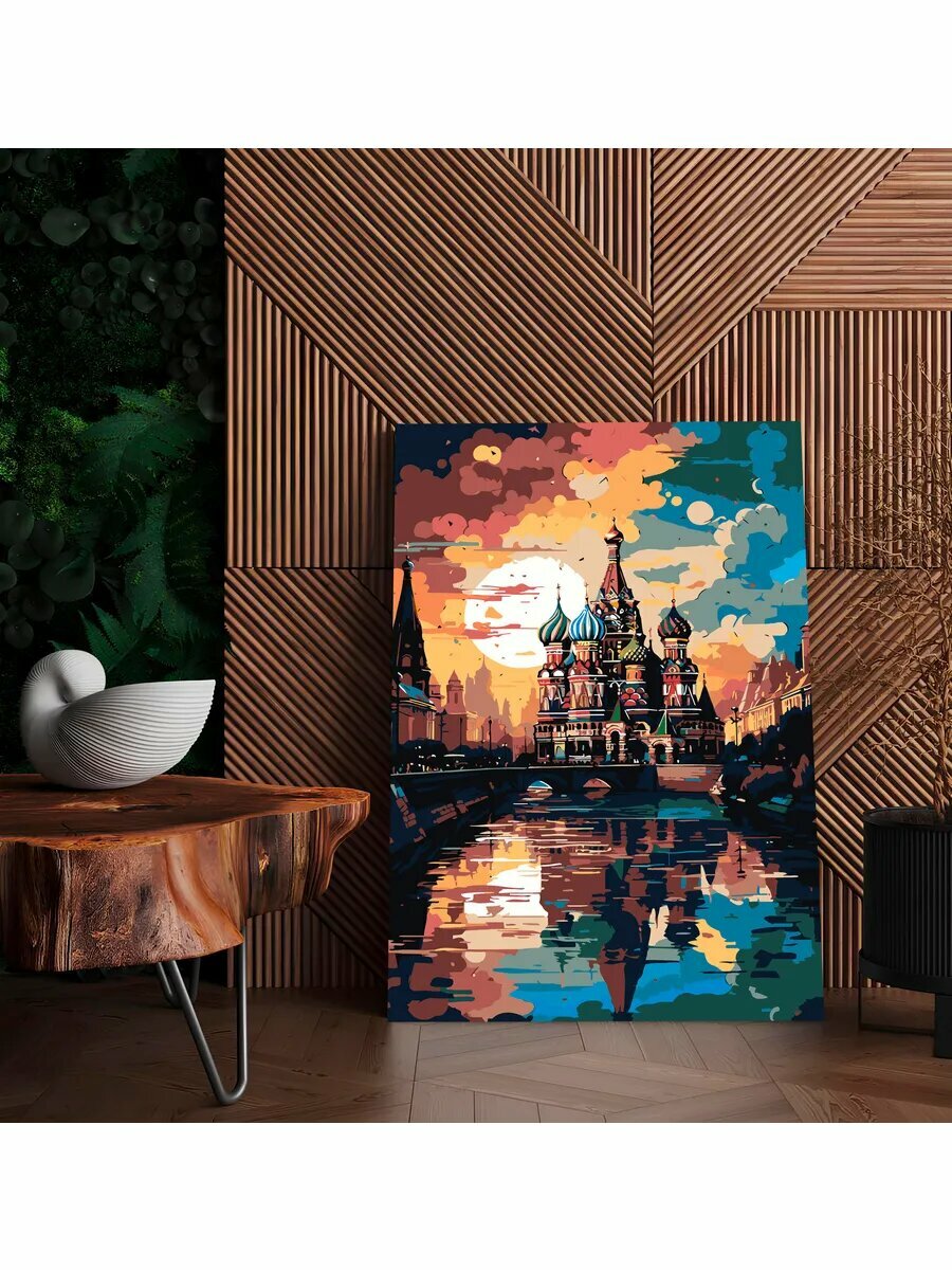 Картина по номерам Храм-Василия-Блаженного