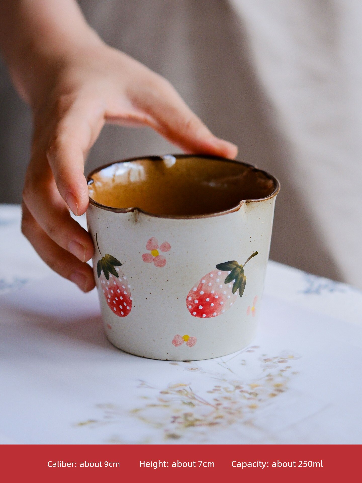 Керамическая кофейная чашка Yifang: креативная кружка «Черника», нишевый дизайн, чашка с цветочным ободком,