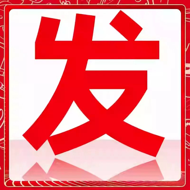 Искусственное растение «Черный бриллиант», элитное декоративное растение, резиносольан, крупное растение в горшке для