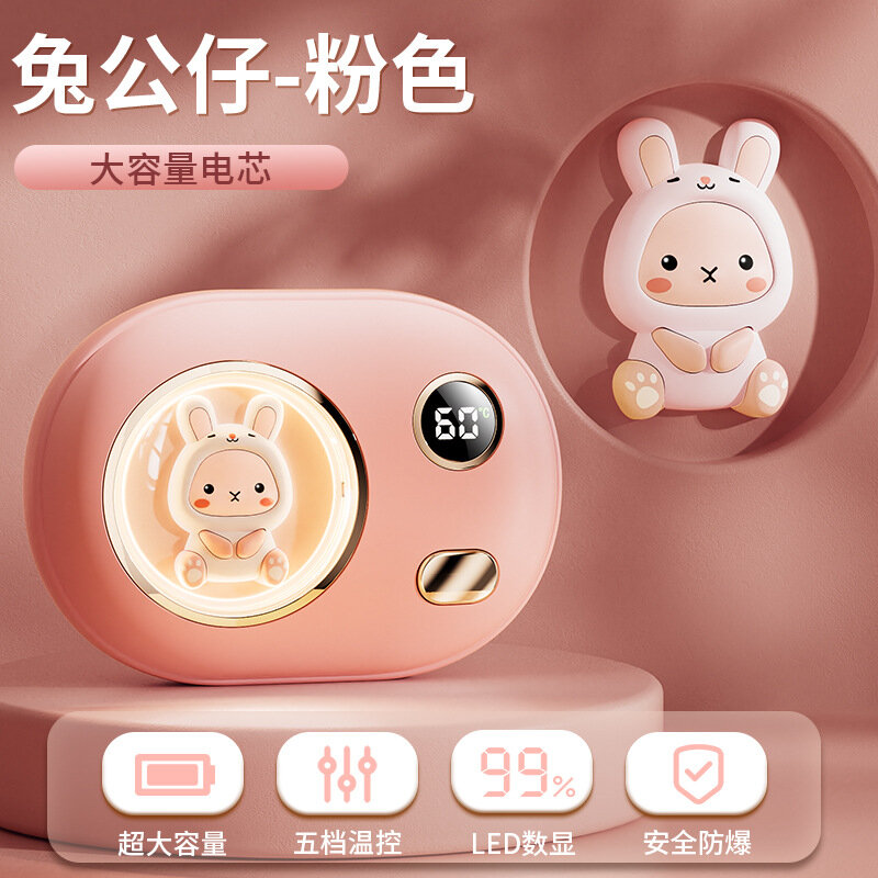 2024 Новый мини-самонагревающийся грелка для рук, милый USB-грелка, маленький артефакт для детской, общежития, офиса