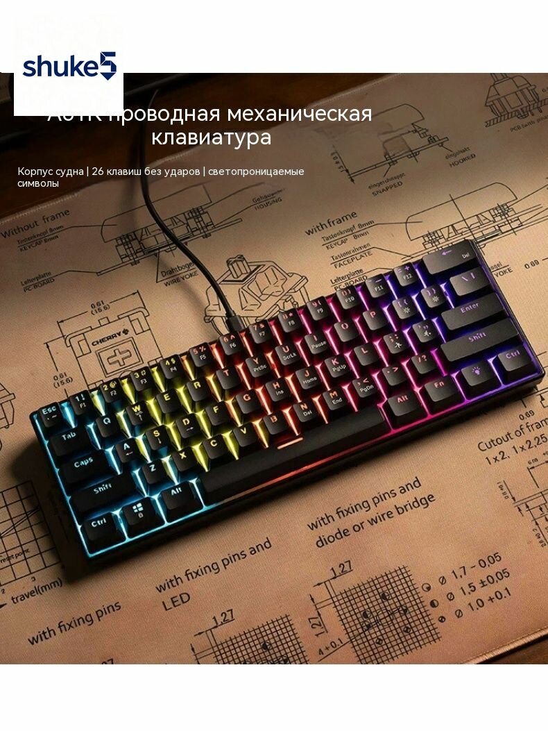 Клавиатура проводная , (Cherry MX Blue), Английская раскладка, черный
