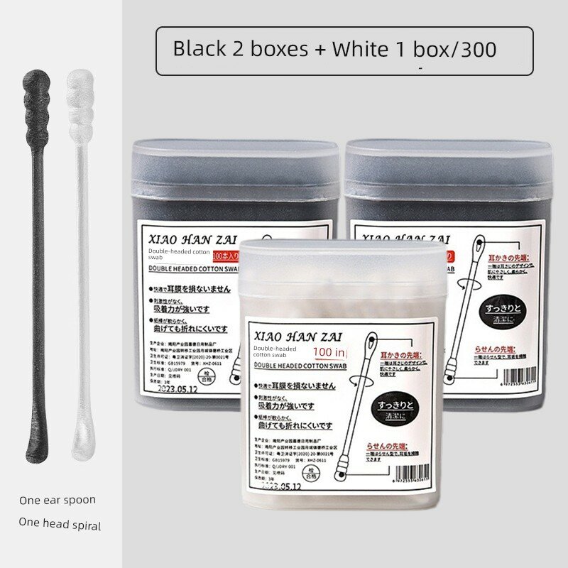 Стерильные двухсторонние ватные палочки для чистки ушей, впитывающие жир ватные палочки для взрослых, спиральные