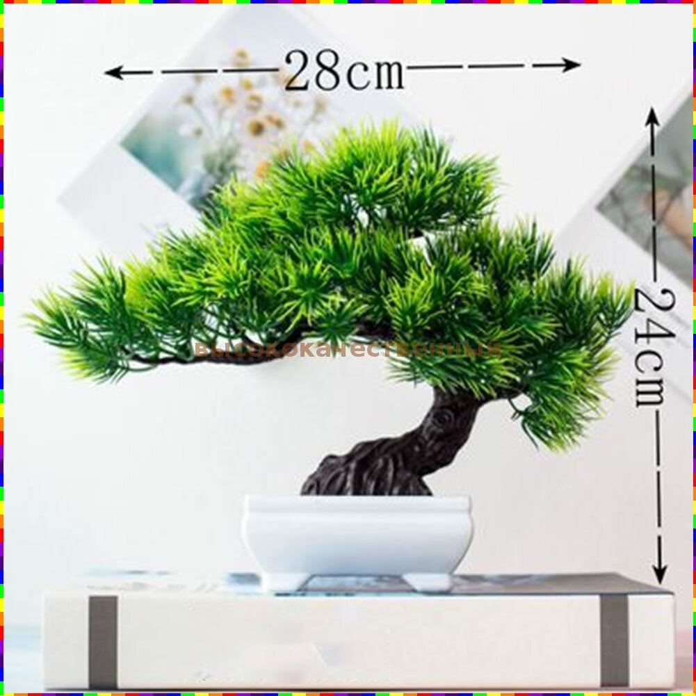 Искусственные цветы, декоративные букеты для интерьера