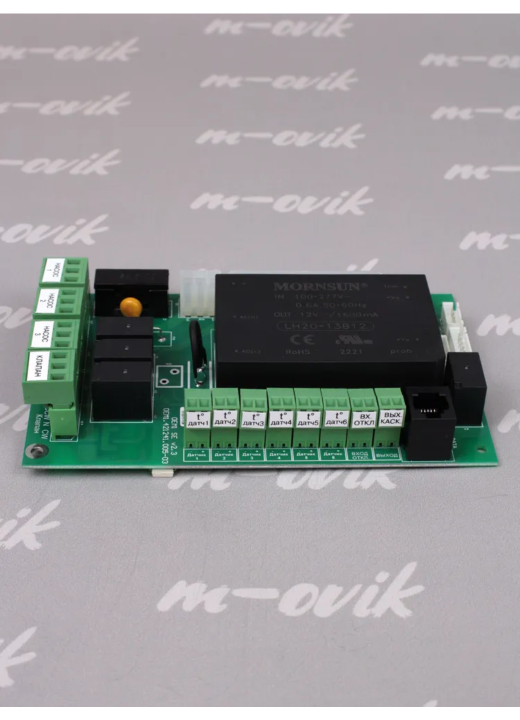 Блок управления БУ ZOTA V3 для котлов MK-S Plus, MK-S с 01.11.21, а также Solid и SmartSE c 01.01.22 / BU4033300016