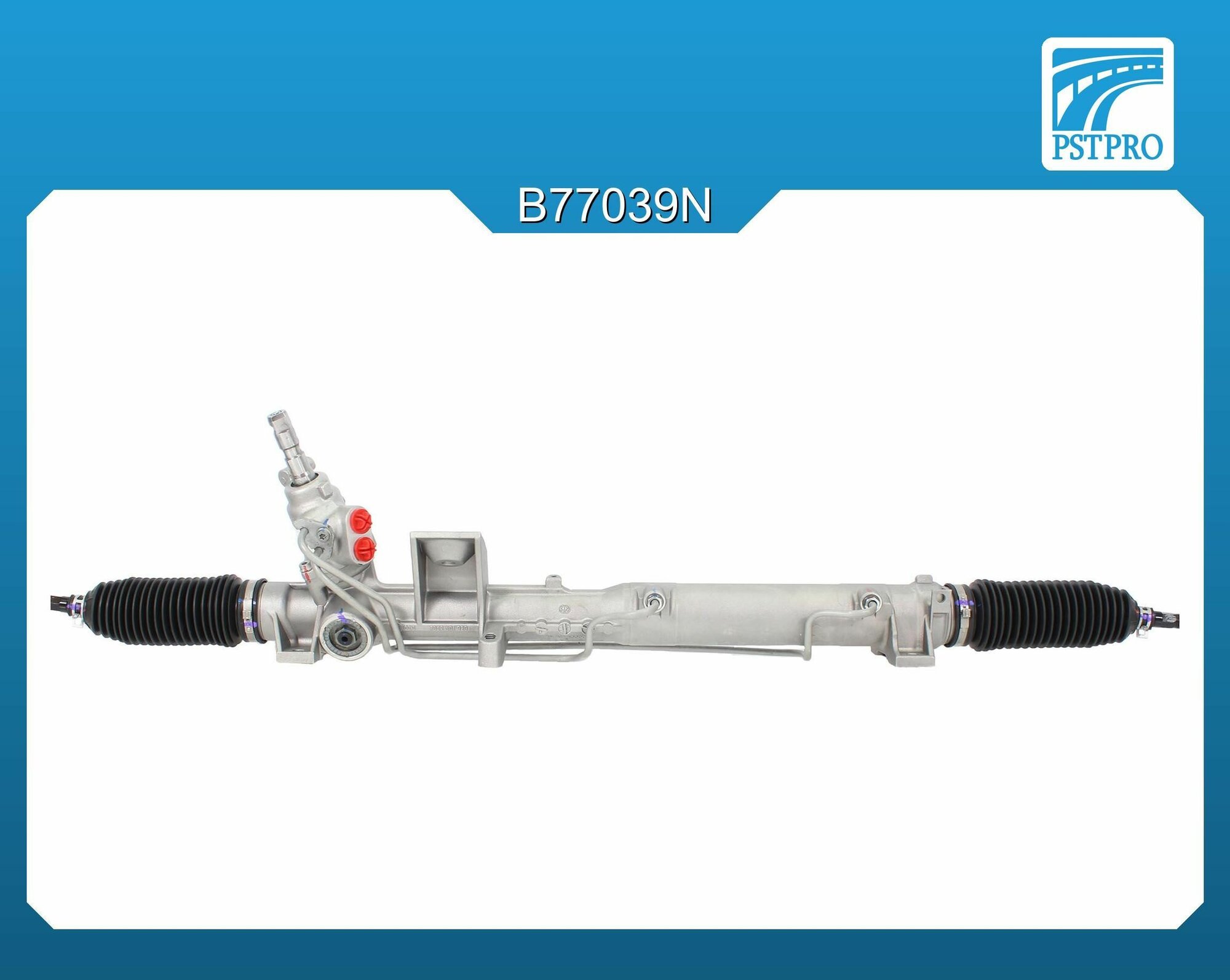 Гидравлическая рулевая рейка Volvo XC90 2002-2014 B77039PST с площадкой крепления подушки, трубки на резьбе