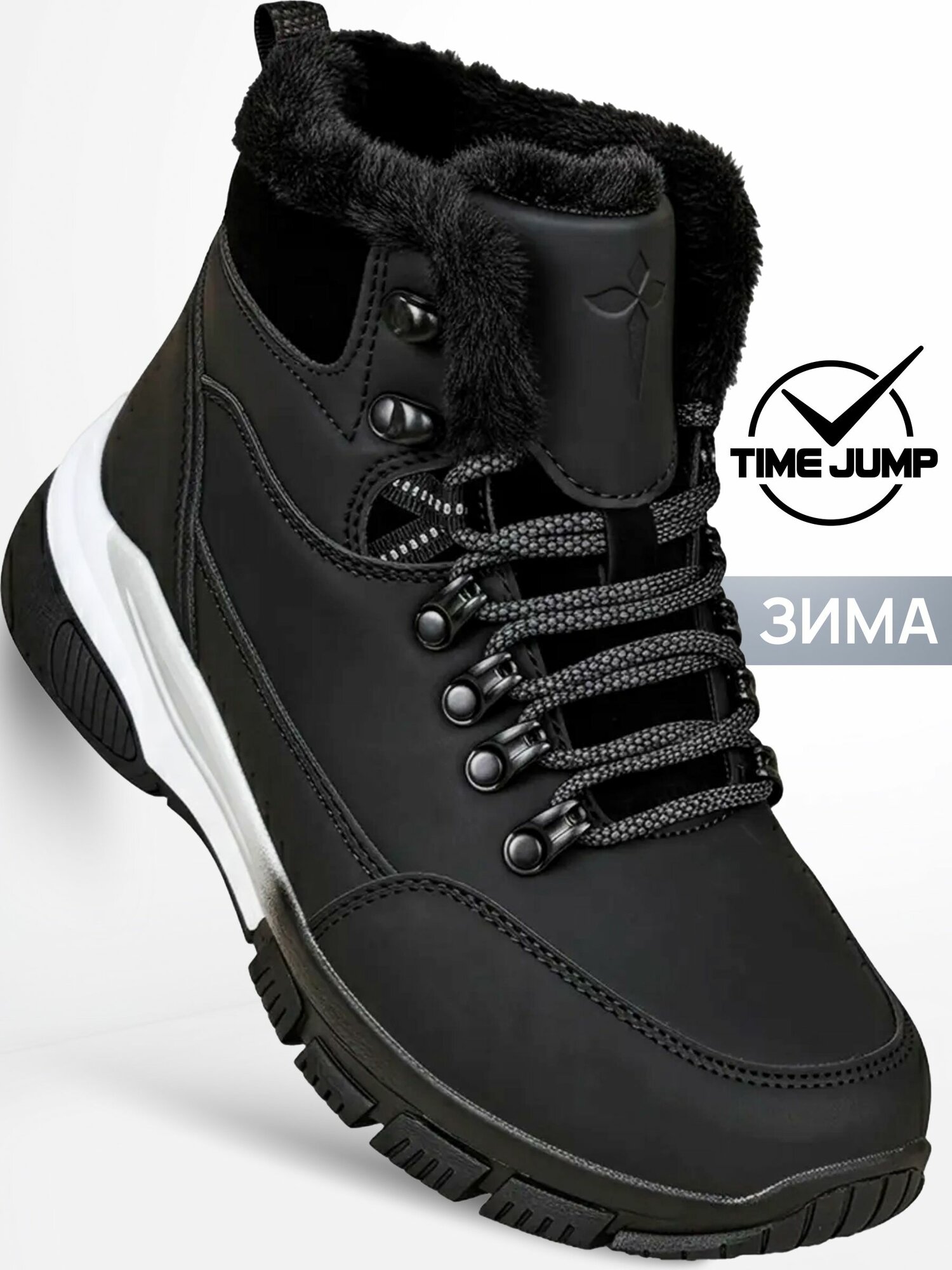 Ботинки Осень-зима 2025