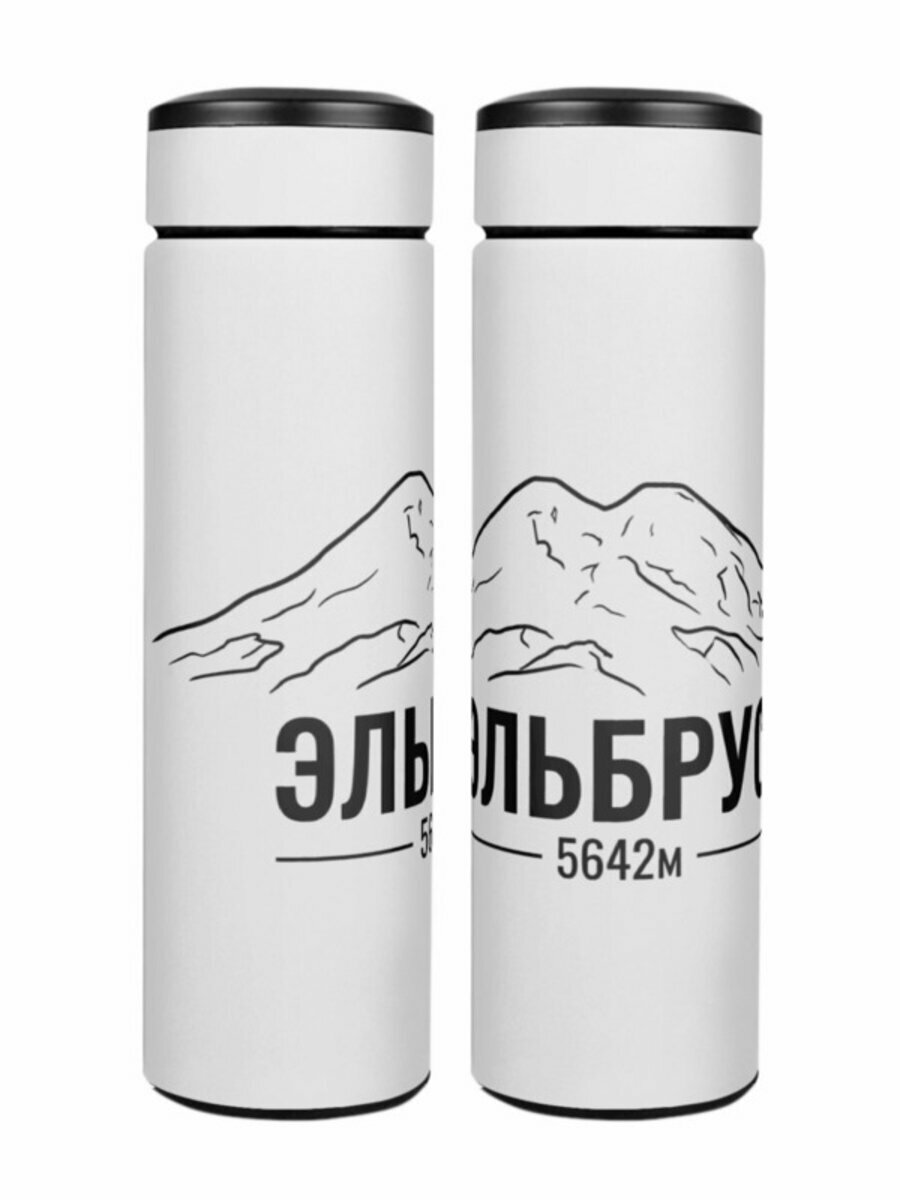 Термос «Эльбрус, 5642м» (белый)
