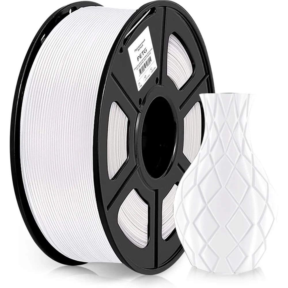 Пластик для принтера CACTUS 3D CS-3D-PETG-1KG-WHITE PETG, диаметр 1.75 мм, 1кг L1м 1974197