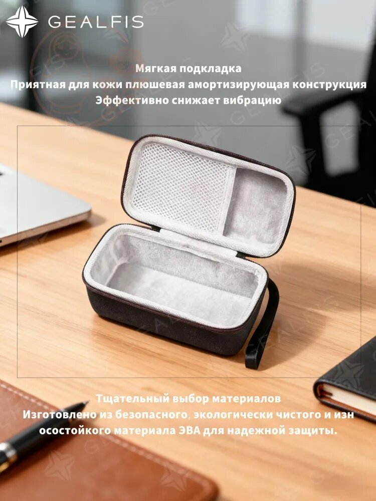 Сумка - чехол для триммера , машинки для стрижки, электробритвы, парикмахерских принадлежностей