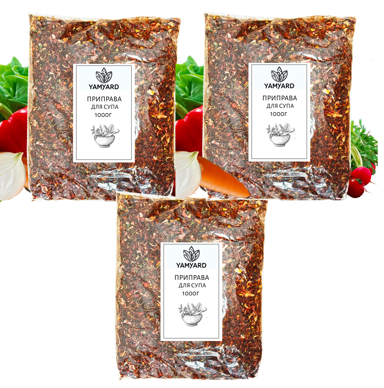 Приправа для Супа Универсальная без соли 3 кг