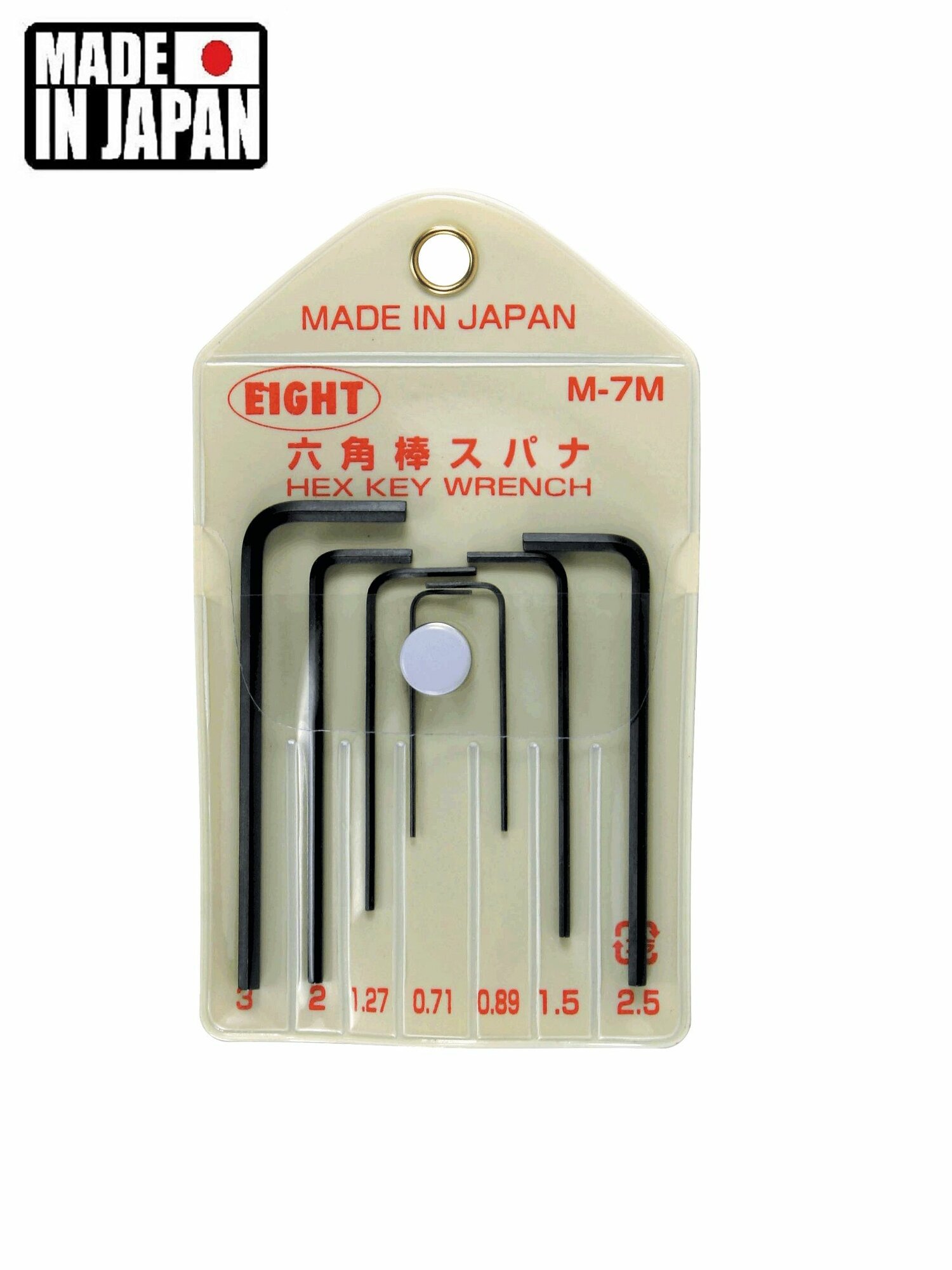 Сделано в Японии набор дюймовых шестигранных микро ключей EIGHT M-8Z