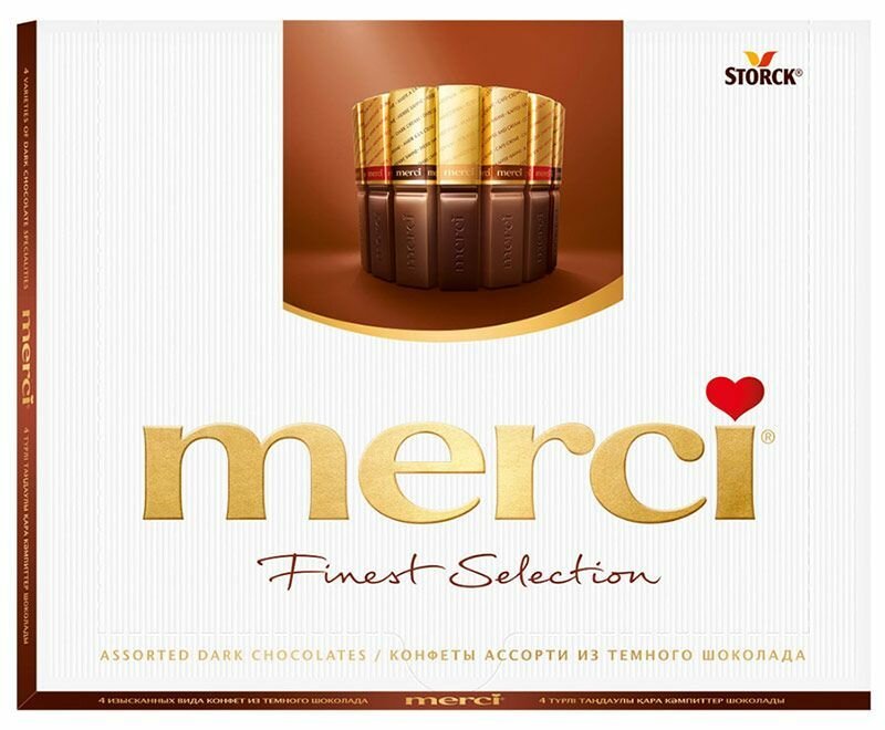 Шоколадные конфеты Merci Мерси Ассорти из темного шоколада 250 г