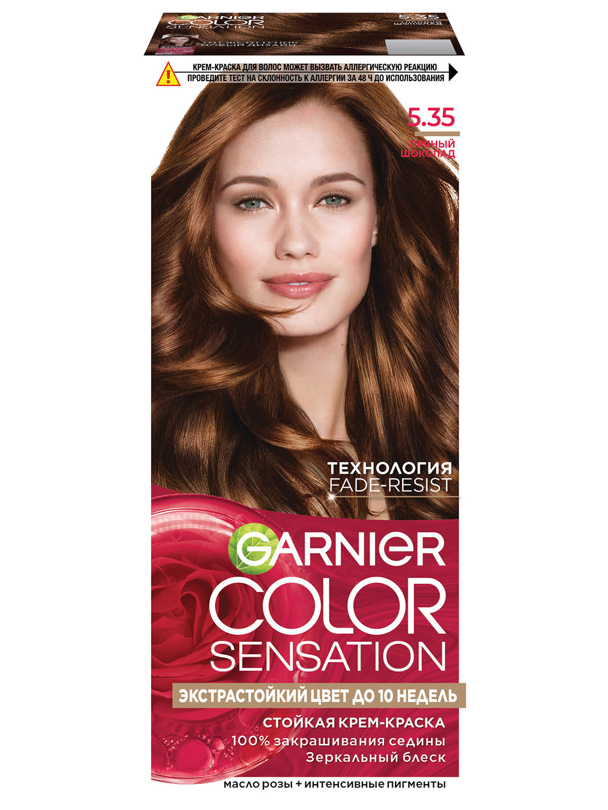 Крем-краска для волос Garnier Роскошь цвета тон 5.35 пряный шоколад
