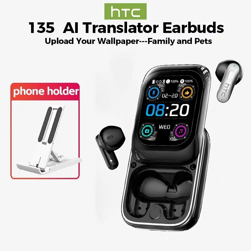 HTC 135 AI Translator Earbuds, черные с держателем для телефона