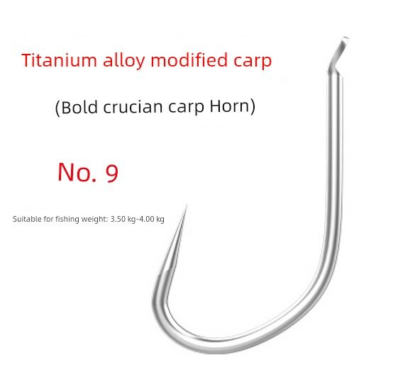 Крючок для ловли карася из титанового сплава, рыболовный крючок для карася, крючок-гильза, новый крючок Kanto для ловли