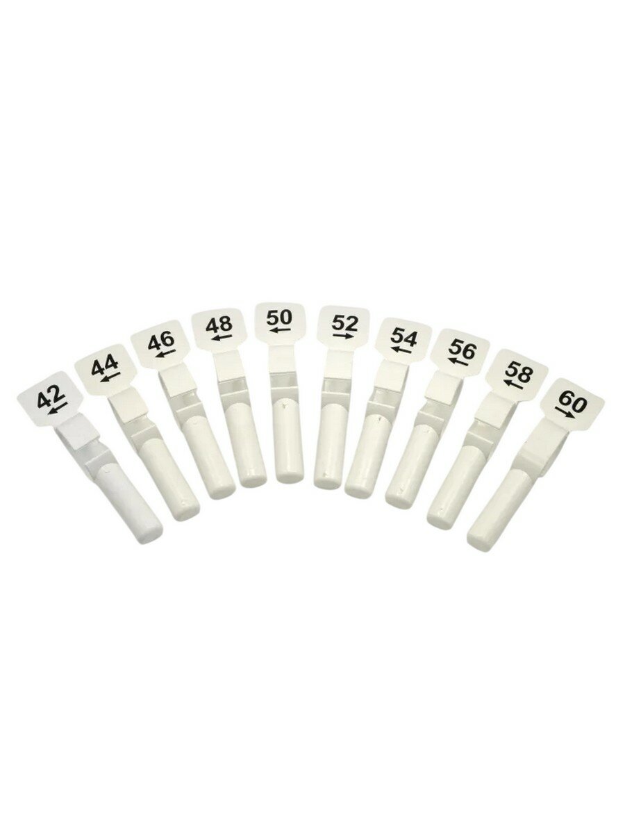 Разделители размеров для взрослой одежды (от 42 до 60 размера). В одном комплекте 10 шт.