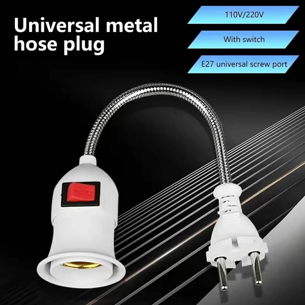 E27, Вилка Европейского Стандарта, Переходник На Цоколь, Светодиодный Светильник, Адаптер Для Настенного Светильника