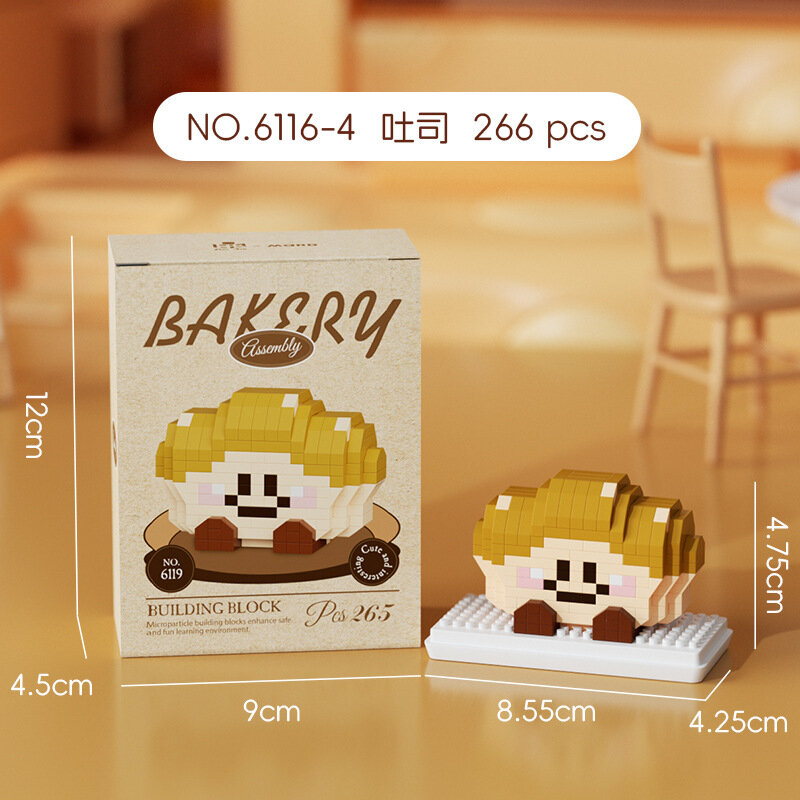 Pan Ye 6116 Bread Head Series Building Block Baguette Sandich Swiss Roll Simulation Food Assembly Toys Ornament