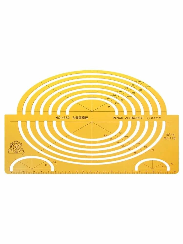Линейка для рисования, большой овальный шаблон
