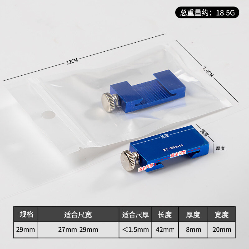 Набор для разметки в столярном деле: позиционеры синего и серебристого цвета и стальная линейка для точной разметки