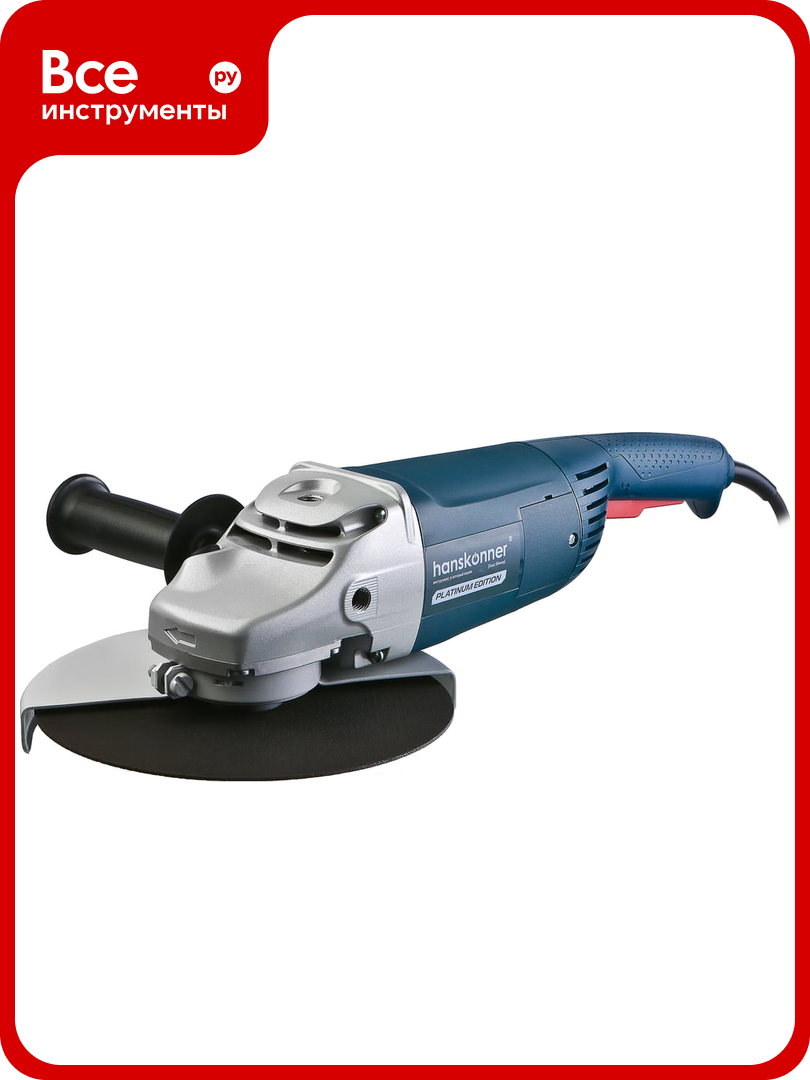 Болгарка (УШМ) Hanskonner HAG22230B