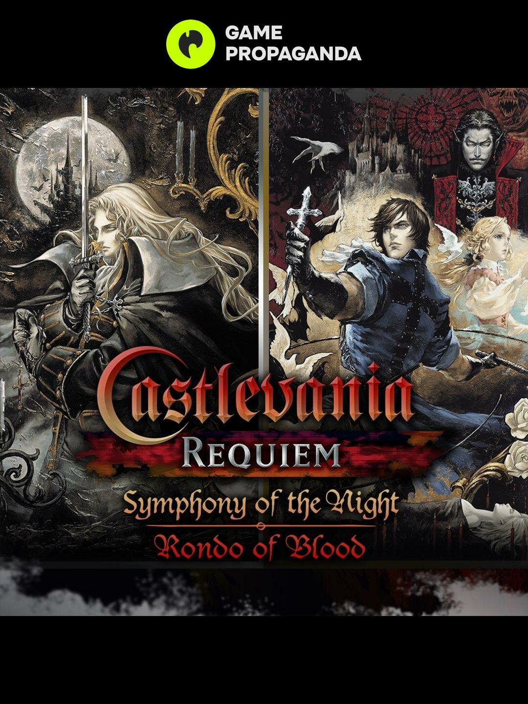 Игра Castlevania Requiem: Symphony of the Night & Rondo of Blood PS4 + 201 TRY на баланс PSN. Турция. Цифровая версия