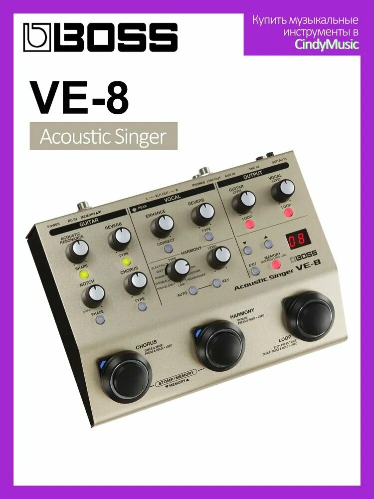 BOSS VE-8 Акустический певец Игра на акустической гитаре и пение портативный встроенный эффектор VE8