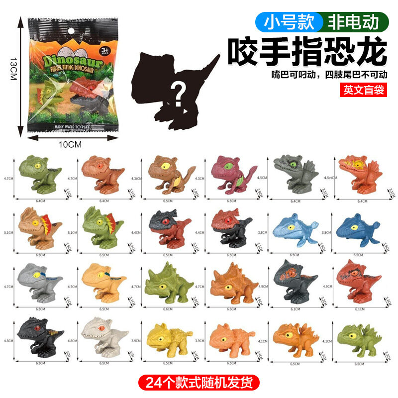 Бесплатная доставка крокодил кусает палец игрушка акула удаление зубов родительская игра злой собаки кусает игрушку