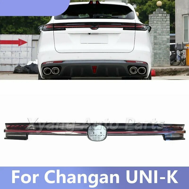 Фары автомобильные, Задний фонарь, 1 шт, арт. Changan UNI-K