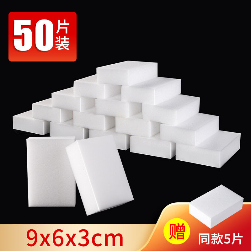 Волны меламина Волшебная салфетка нано губка волшебная сила протрите мыть блюдо губка деревянная целлюлоза Очистка