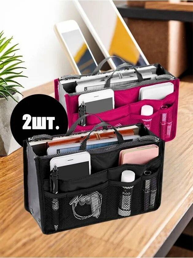 Пакеты термоусадочные 29 см х 9 см х 19 см