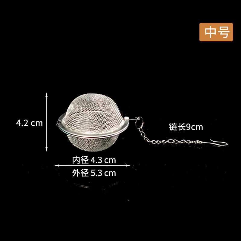 Чайный шарик из нержавеющей стали сепаратор для чая бытовой креативный фильтр для Чая Сетка для слива чая чайный набор