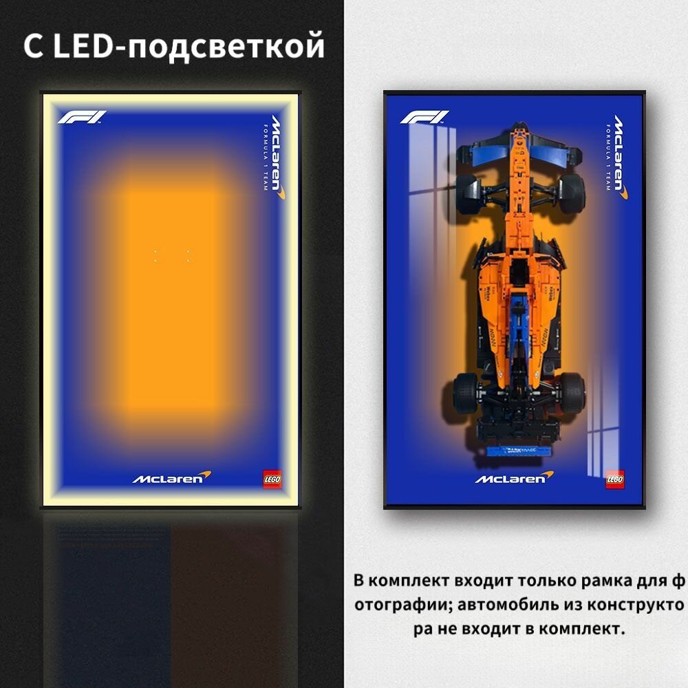 Подвес для картин, постеров и фото