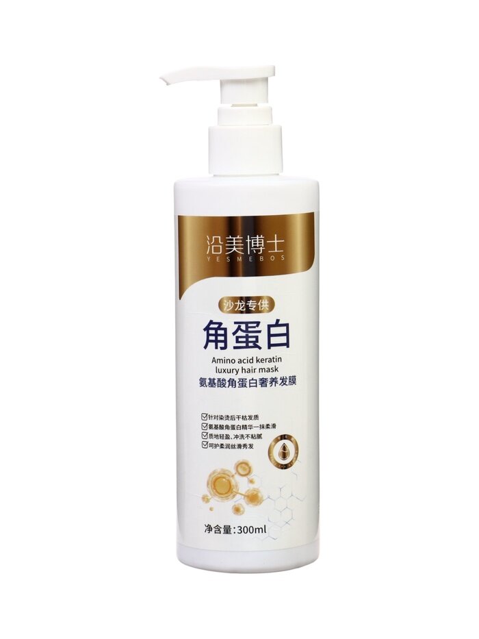 Маска для волос с коллагеном, 300 г 10953407