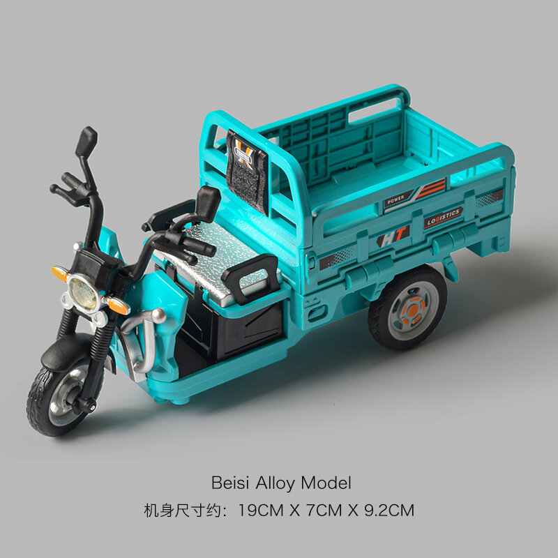 Детская трехколесная модель игрушечного автомобиля со звуком и светом, трехколесный грузовой автомобиль, подарок для мальчика.