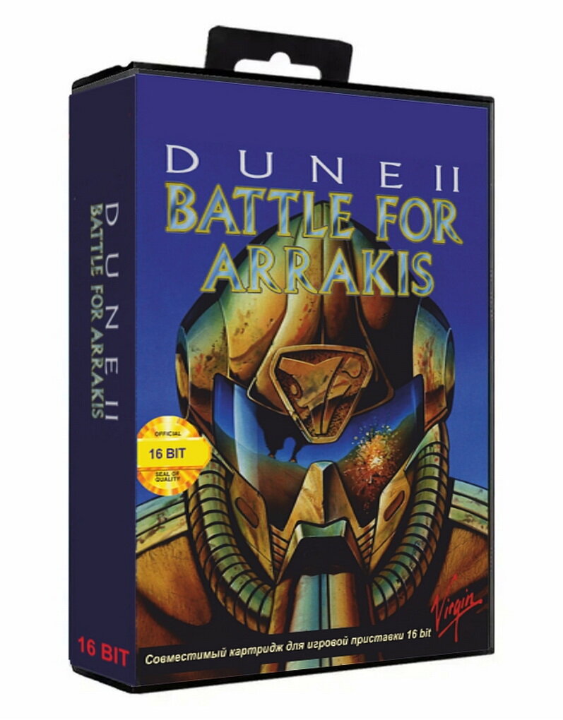 Игровой картридж для SEGA "Dune 2 Battle For Arrakis" (Дюна 2), в коробке