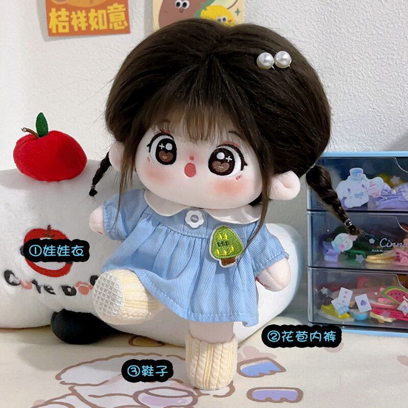 20 см хлопковая кукла девочка с каркасом, одежда для куклы, обнаженная кукла, игрушка для переодевания, подарок, в наличии