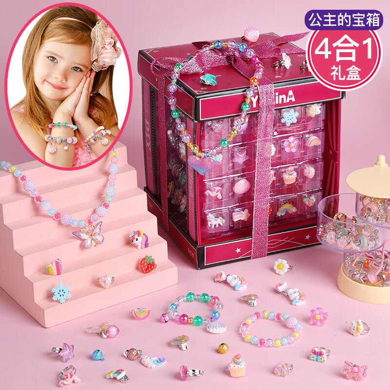 Подарок на день рождения для девочек, детский браслет, бисерный, новогодний подарок, ювелирный дизайн, высококачественная изысканная игрушка на День детей