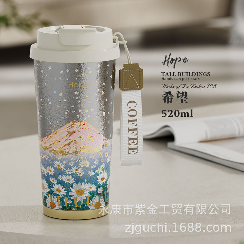 Новая чистая титановая изолированная соломенная кружка для женщин, легкая роскошная высококачественная портативная холодная кружка, высококачественная автомобильная кружка для кофе