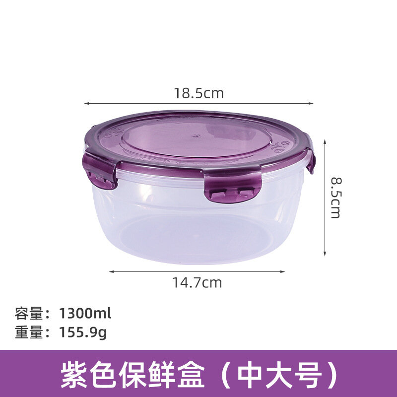 Кухонный пластиковый контейнер для хранения, пищевой, подходит для микроволновой печи, ланч-бокс, холодильник, круглый набор, контейнер для сохранения свежести