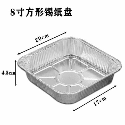 Поддон из фольги для фритюрницы, специальная бумага для духовки, утолщенный квадратный поддон из алюминиевой фольги, коробка для барбекю из фольги для дома