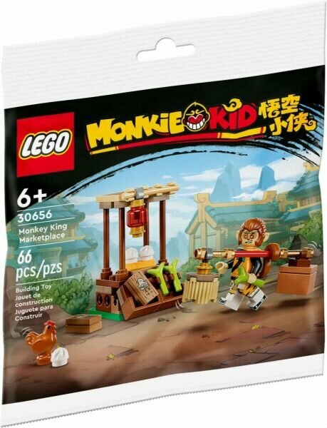 Lego 30656 Monkie Kid Рынок Царя Обезьян